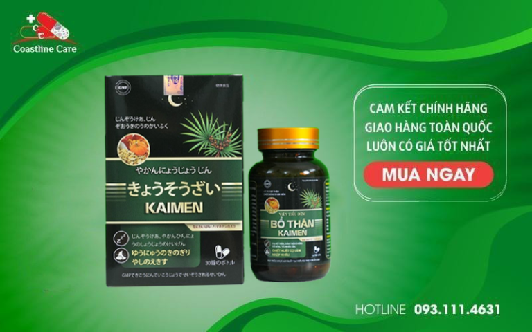 Viên Tiểu Đêm Bổ Thận Kaimen – Giúp Giảm Triệu Chứng Tiểu Đêm (Hộp 30 Viên)